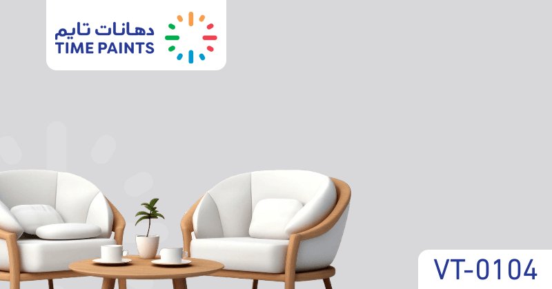 VT-0104 | Colors | Time Paints