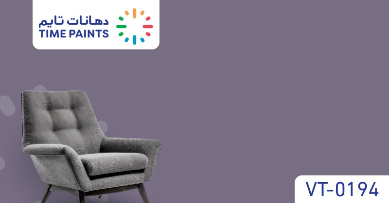 VT-0194 | Colors | Time Paints