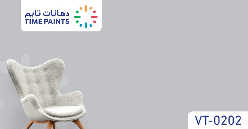 VT-0202 | Colors | Time Paints