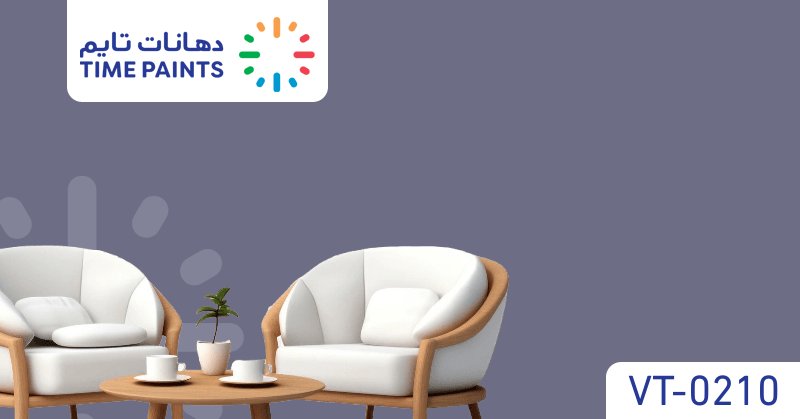 VT-0210 | Colors | Time Paints