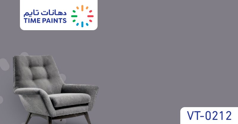 VT-0212 | Colors | Time Paints