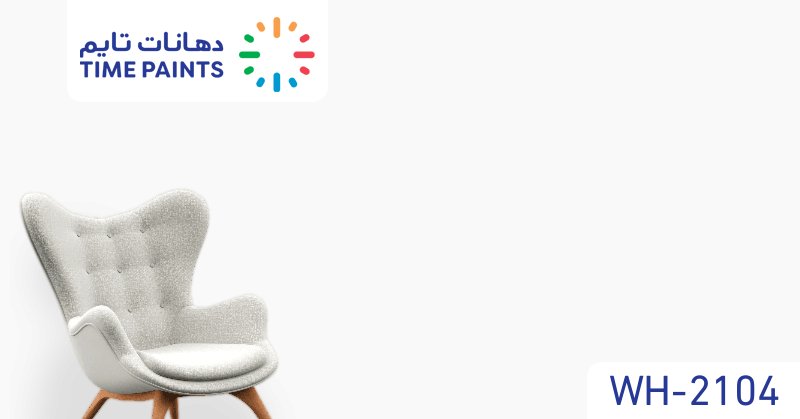 WH-2104 | Colors | Time Paints