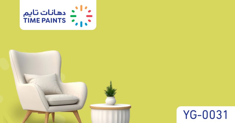 YG-0031 | Colors | Time Paints