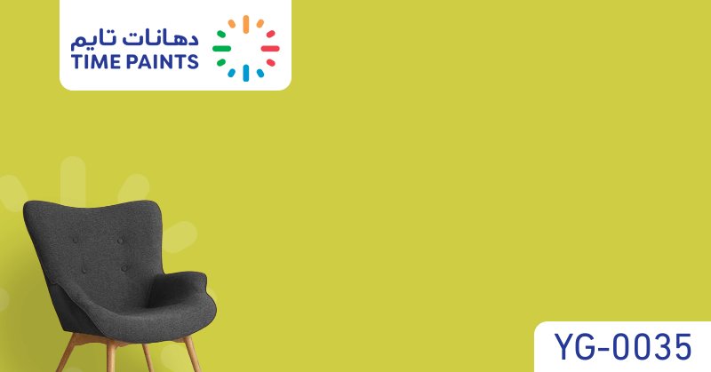 YG-0035 | Colors | Time Paints