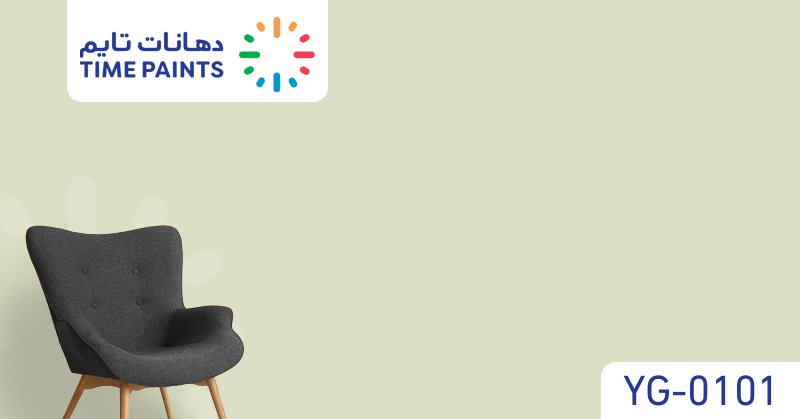 YG-0101 | Colors | Time Paints