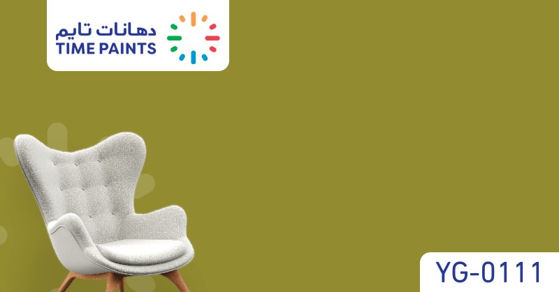 YG-0111 | Colors | Time Paints