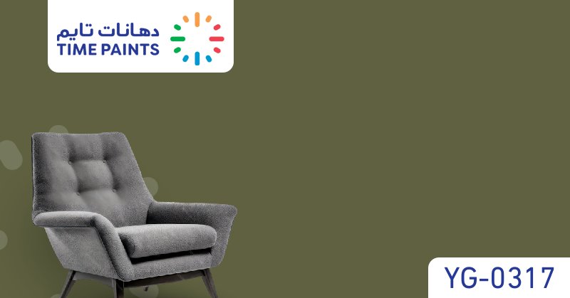 YG-0317 | Colors | Time Paints