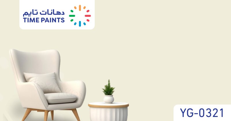 YG-0321 | Colors | Time Paints