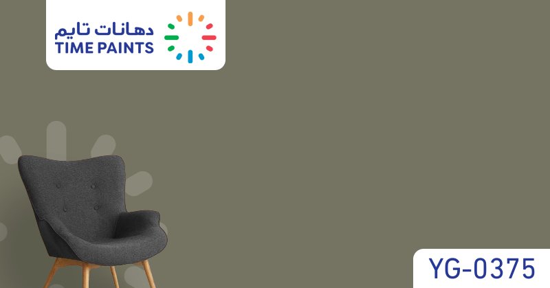 YG-0375 | Colors | Time Paints