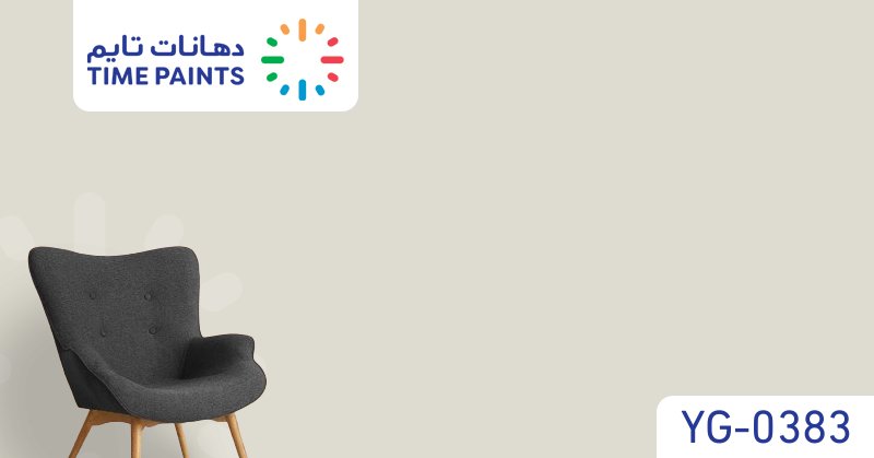 YG-0383 | Colors | Time Paints