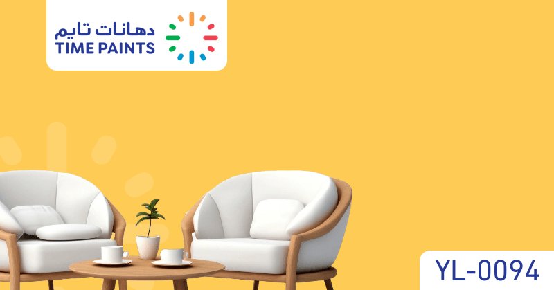 YL-0094 | Colors | Time Paints