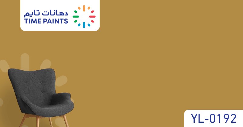 YL-0192 | Colors | Time Paints