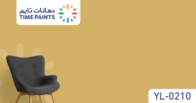 YL-0210 | Colors | Time Paints