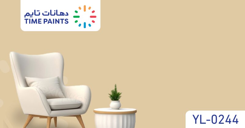 YL-0244 | Colors | Time Paints