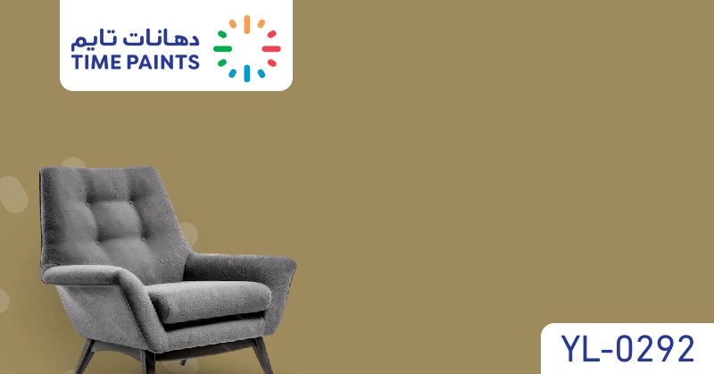 YL-0292 | Colors | Time Paints