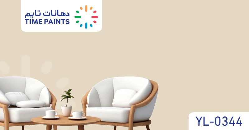 YL-0344 | Colors | Time Paints